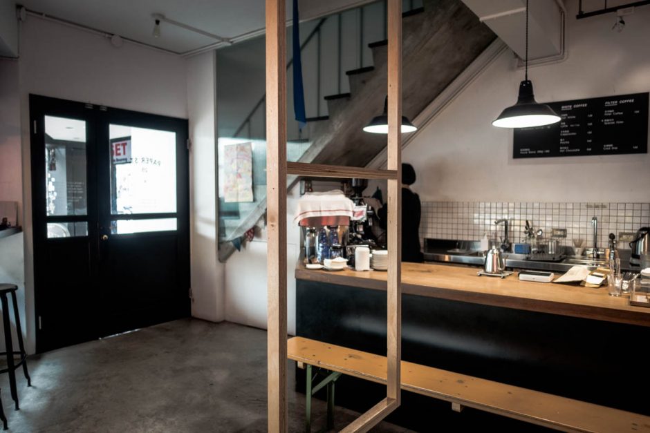 台北「Paper St. Coffee Company」美味しいコーヒーでゆったり贅沢時間 | ぱいせー台湾