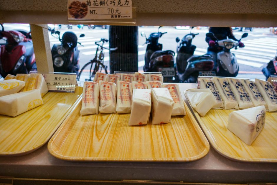 台中「洪瑞珍」絶品ふわふわサンドイッチ!台北でも買えるようになったよ | ぱいせー台湾