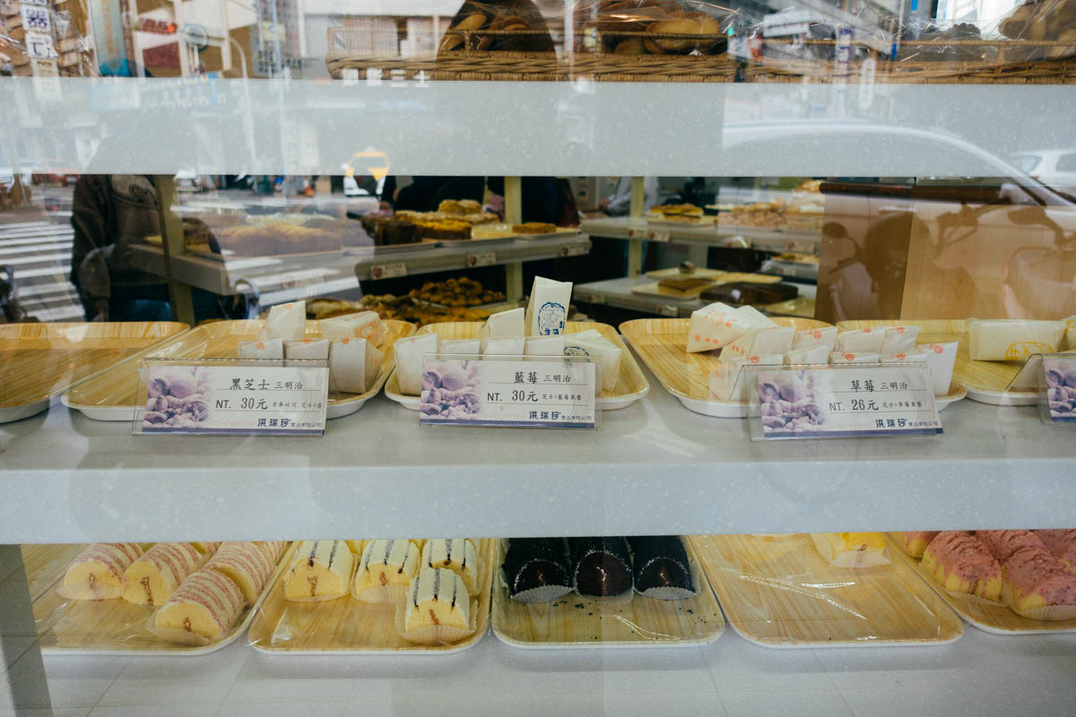 台中「洪瑞珍」絶品ふわふわサンドイッチ!台北でも買えるようになったよ | ぱいせー台湾