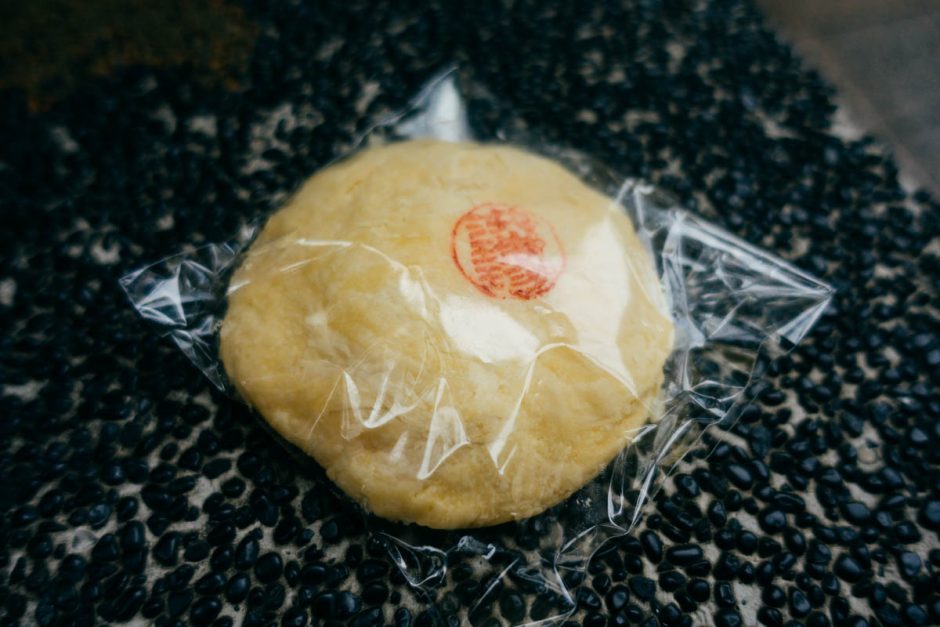 台中「洪瑞珍」絶品ふわふわサンドイッチ!台北でも買えるようになったよ | ぱいせー台湾