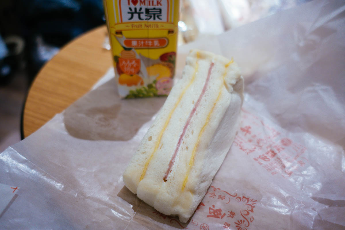台中「洪瑞珍」絶品ふわふわサンドイッチ!台北でも買えるようになったよ | ぱいせー台湾